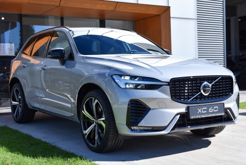 Volvo NOVI VOLVO XC60 B4 (D) PLUS DARK AWD